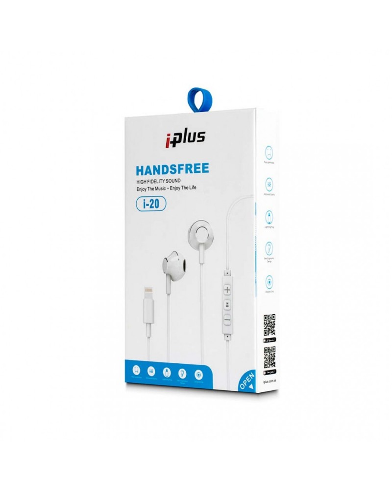 سماعه سلك بلوتوث ايفـون سفن I-20 IPLUS